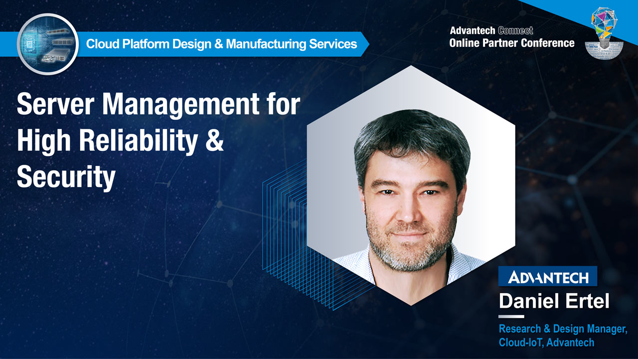 Server Management for High Reliability & Security - 研华